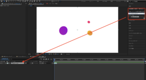 [After Effects]AEで白抜きする方法 | ぺん太の動画編集ブログ